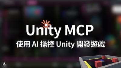 Unity Flow