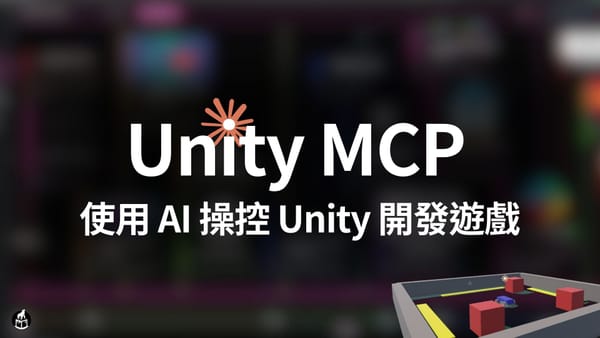 Unity Flow